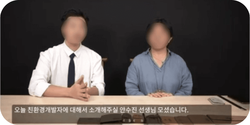 영상자막제작 청각장애인생애지원센터